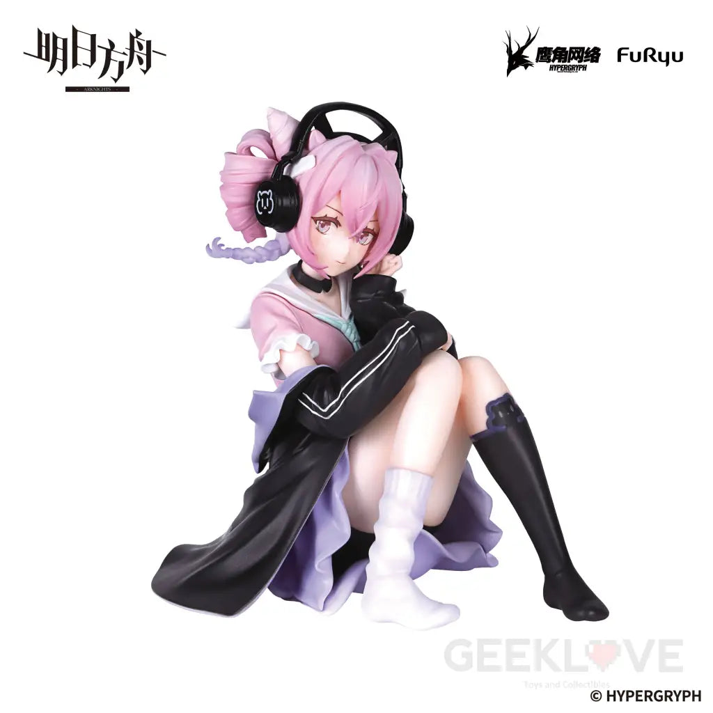 ARKNIGHTS Noodle Stopper Figure U Official Furyu – GEEKLOVEPH TOY STORE