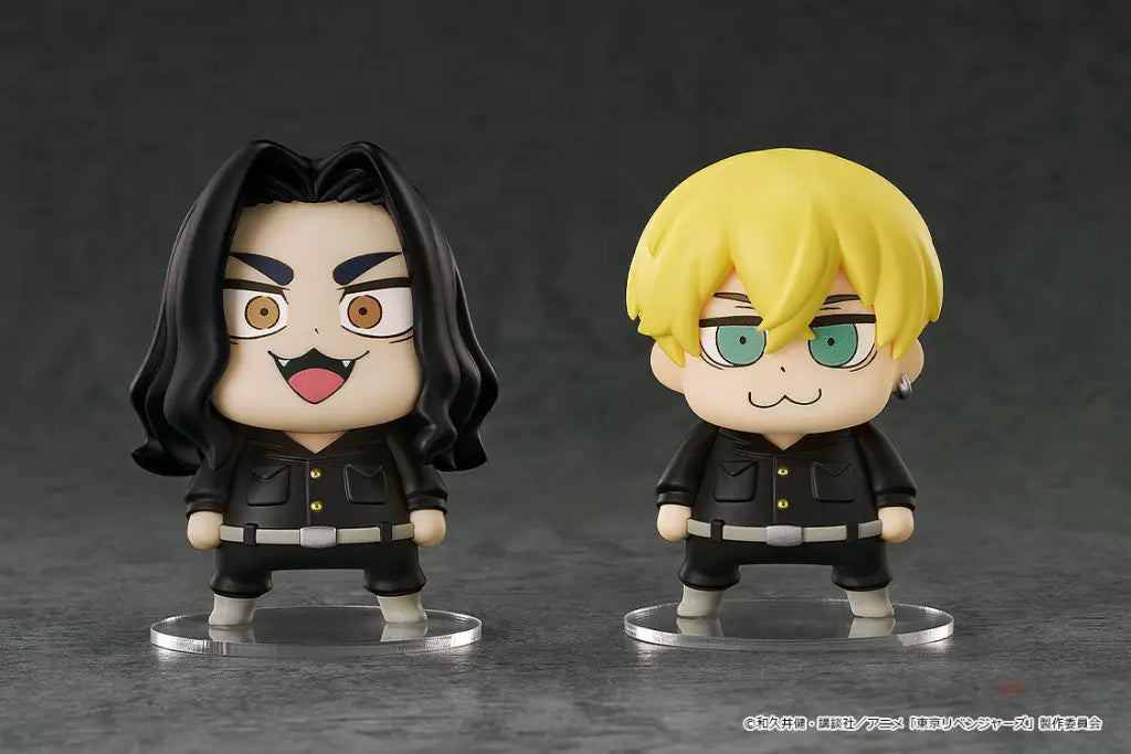 Chibi Figures Keisuke Bajichifuyu Matsuno Bkub Ver Geekloveph Toy Store