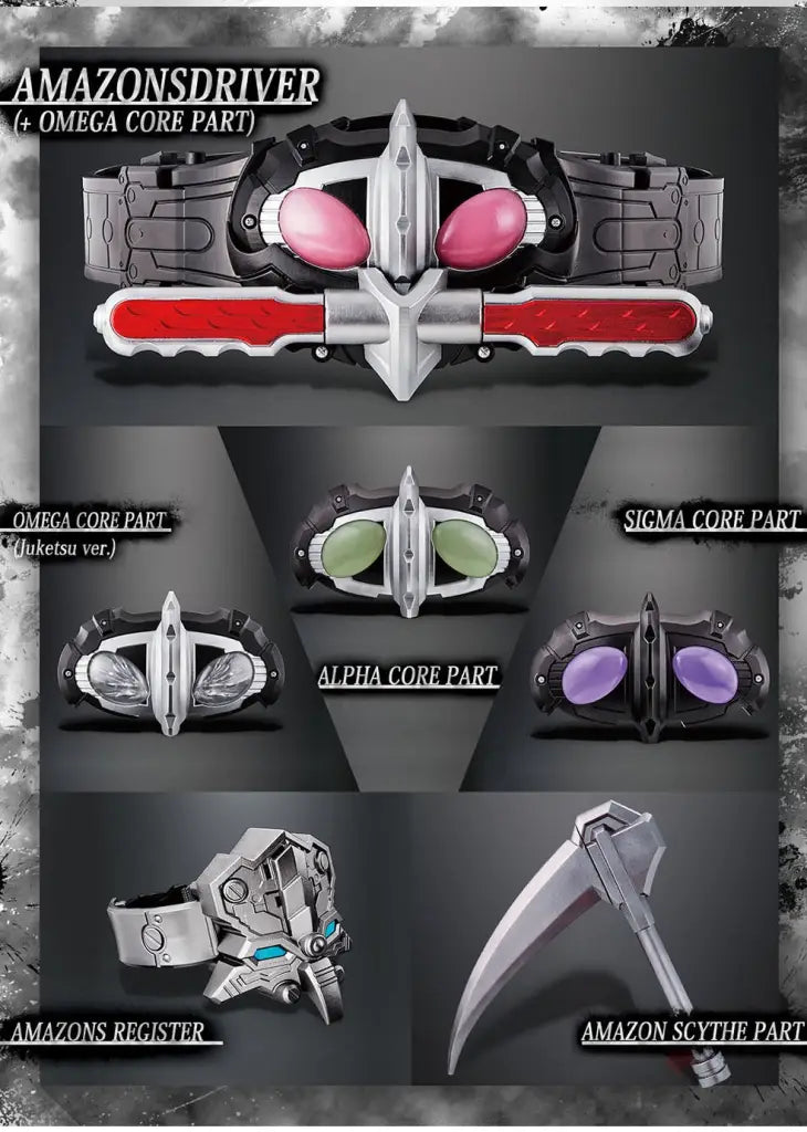 Complete Selection Modification Amazonsdriver – GEEKLOVEPH TOY STORE