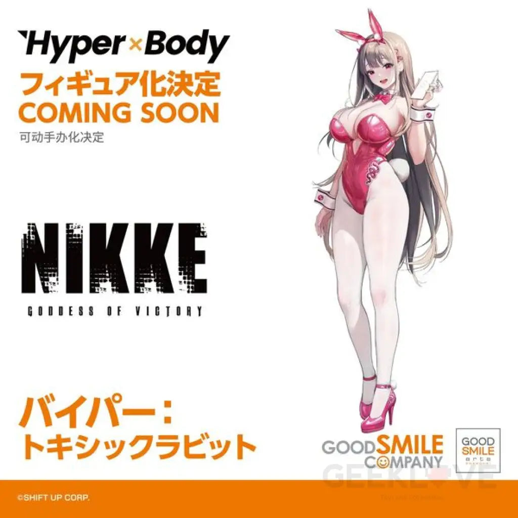 Goddess of Victory: Nikke Hyper Body Viper: Toxic – GEEKLOVEPH TOY STORE