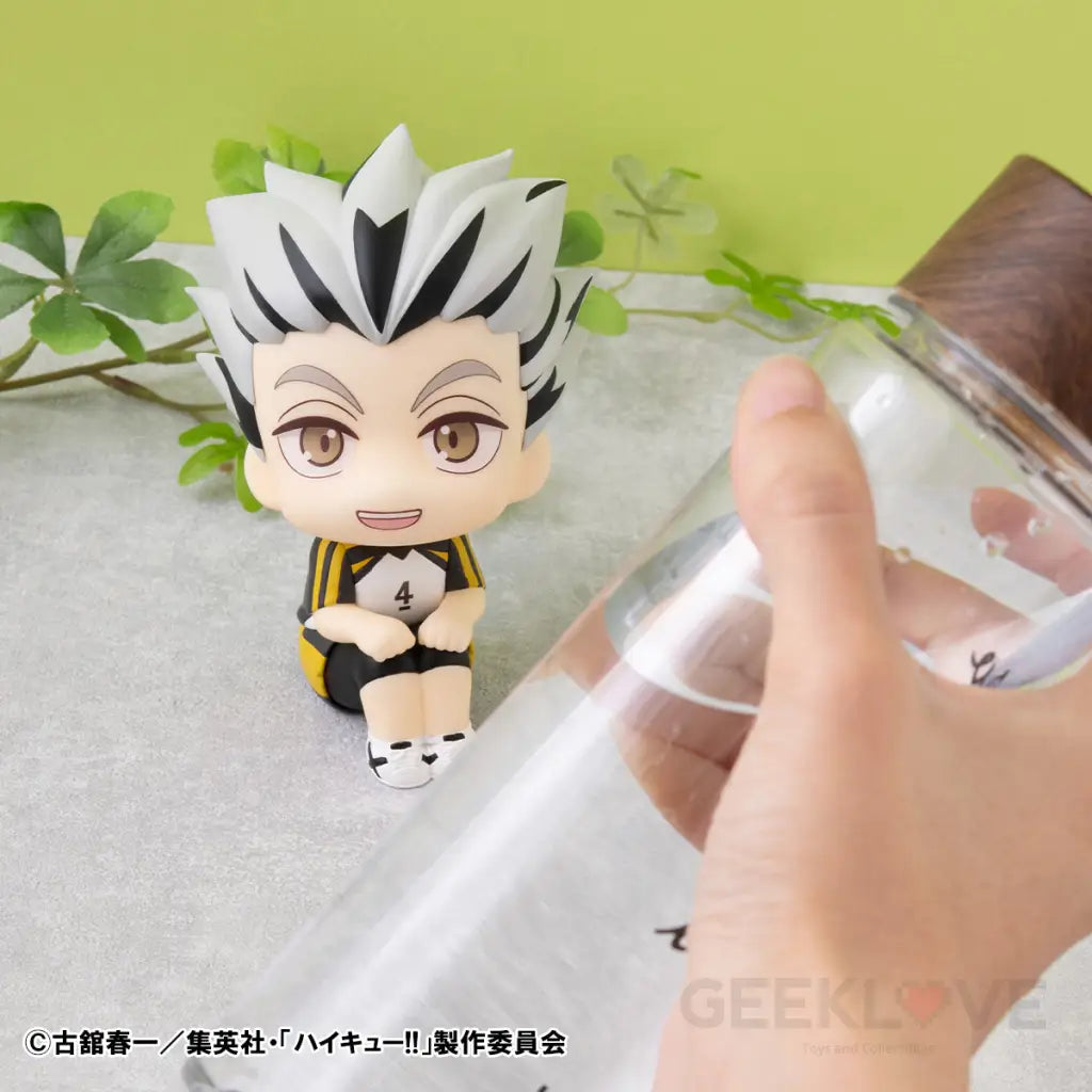 Haikyu!! Look Up Kotaro Bokuto Uniform ver. Megahouse – GEEKLOVEPH TOY STORE
