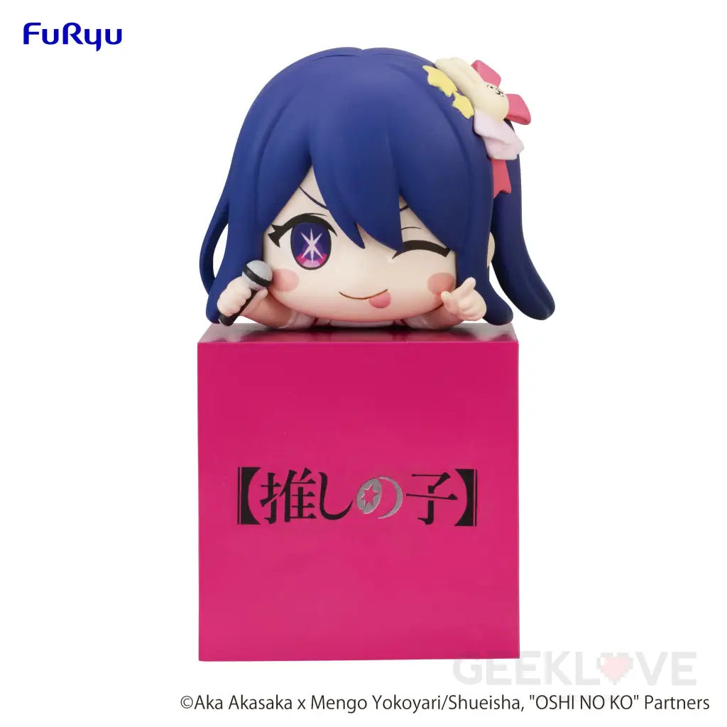 Oshi No Ko Hikkake Figure Ai Furyu – GEEKLOVEPH TOY STORE
