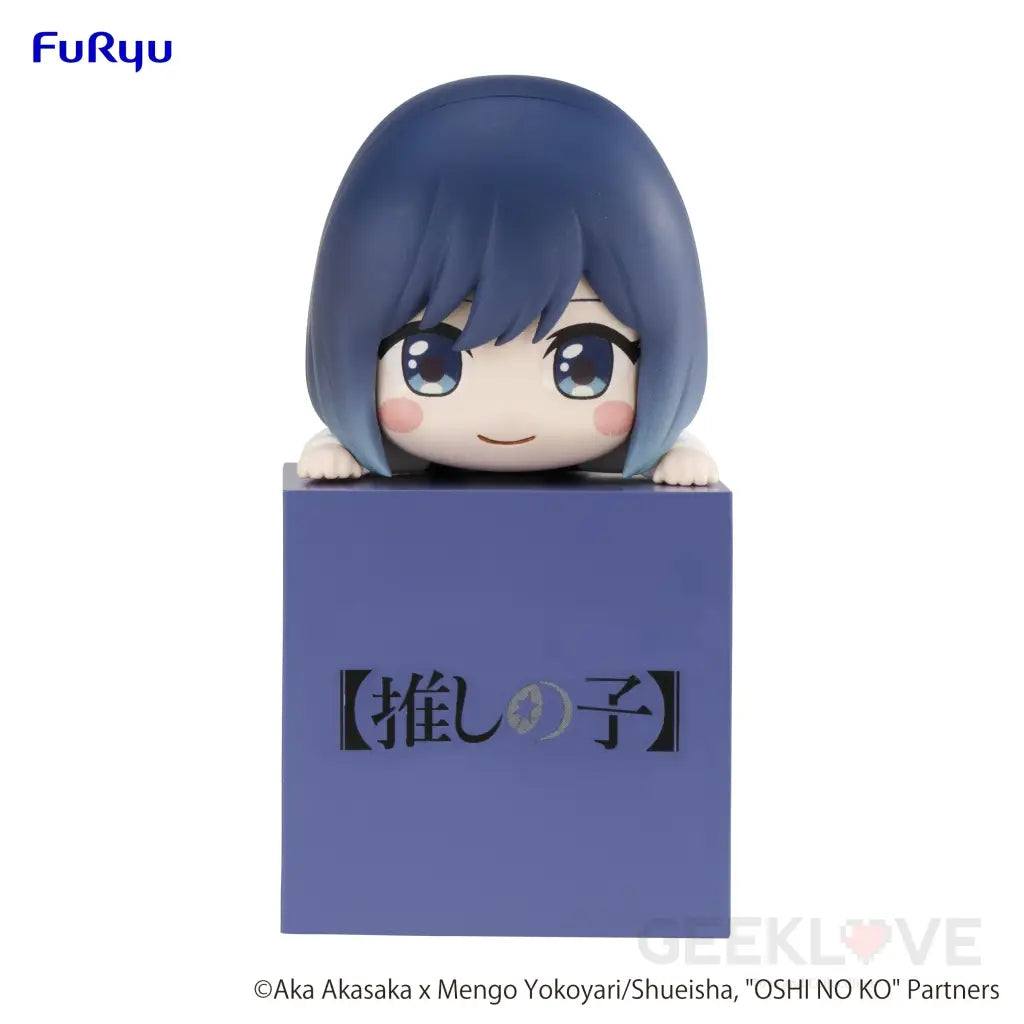 Oshi No Ko Hikkake Figure Akane Kurokawa Furyu – GEEKLOVEPH TOY STORE