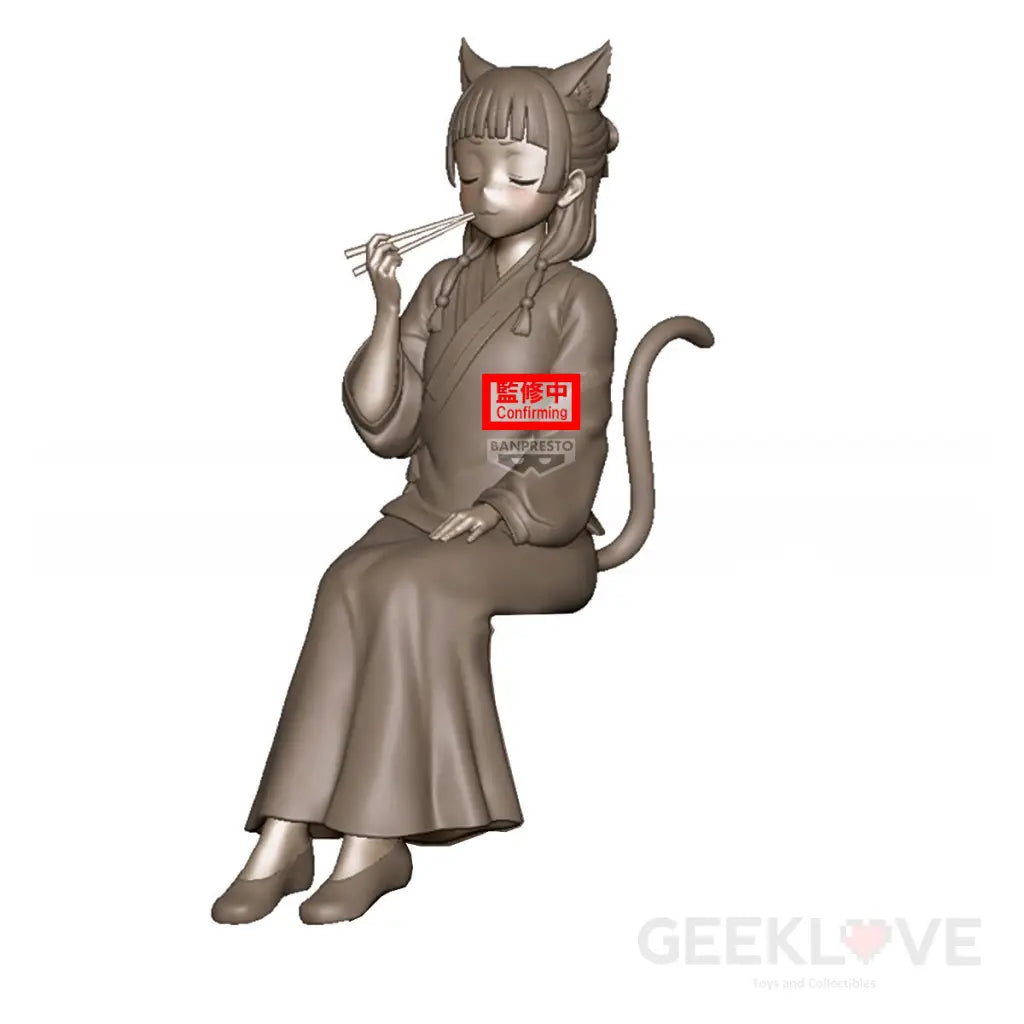 The Apothecary Diaries Maomao Figure Banpresto – GEEKLOVEPH TOY STORE