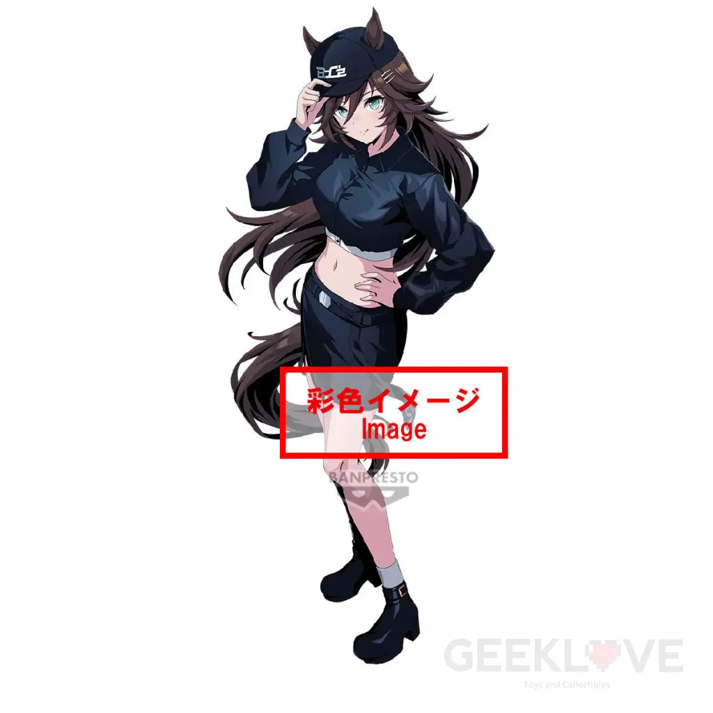 UMAMUSUME: PRETTY DERBY BOC'Z MR. C.B. AS CAP B FIGURE – GEEKLOVEPH TOY STORE