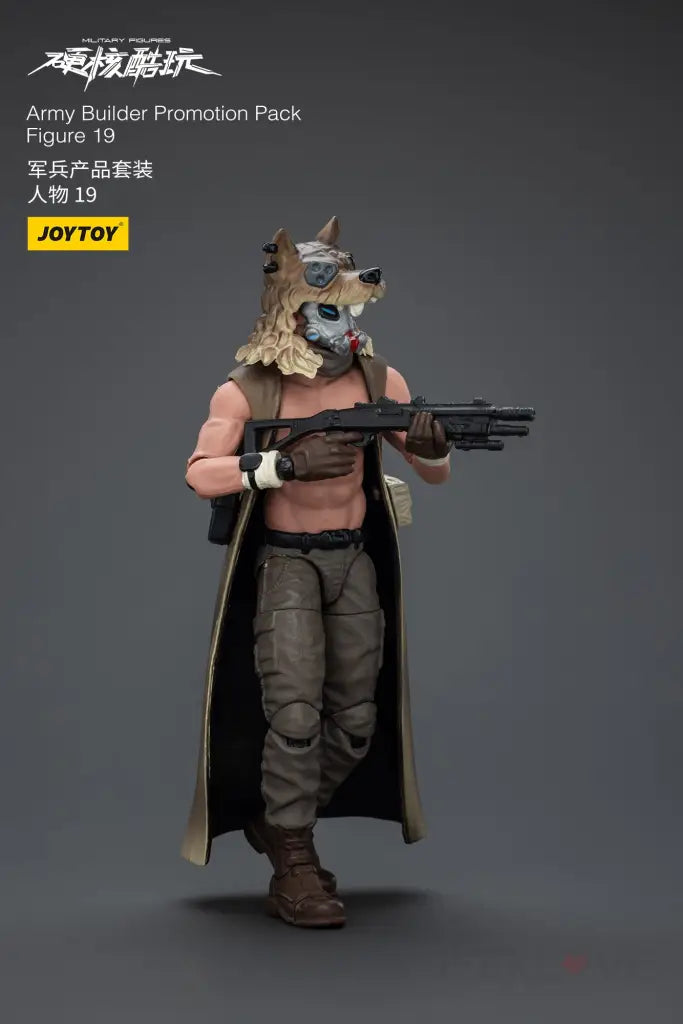 Army Builder Promotion Pack Figure 19 Joy Toy – GEEKLOVEPH TOY STORE