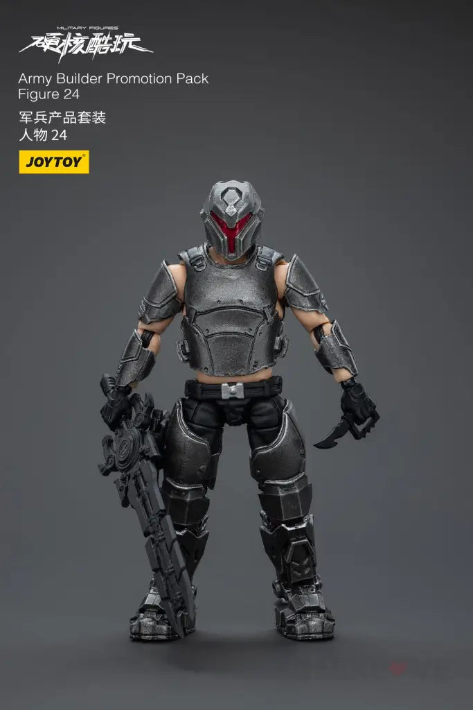Army Builder Promotion Pack Figure 24 Joy Toy – GEEKLOVEPH TOY STORE
