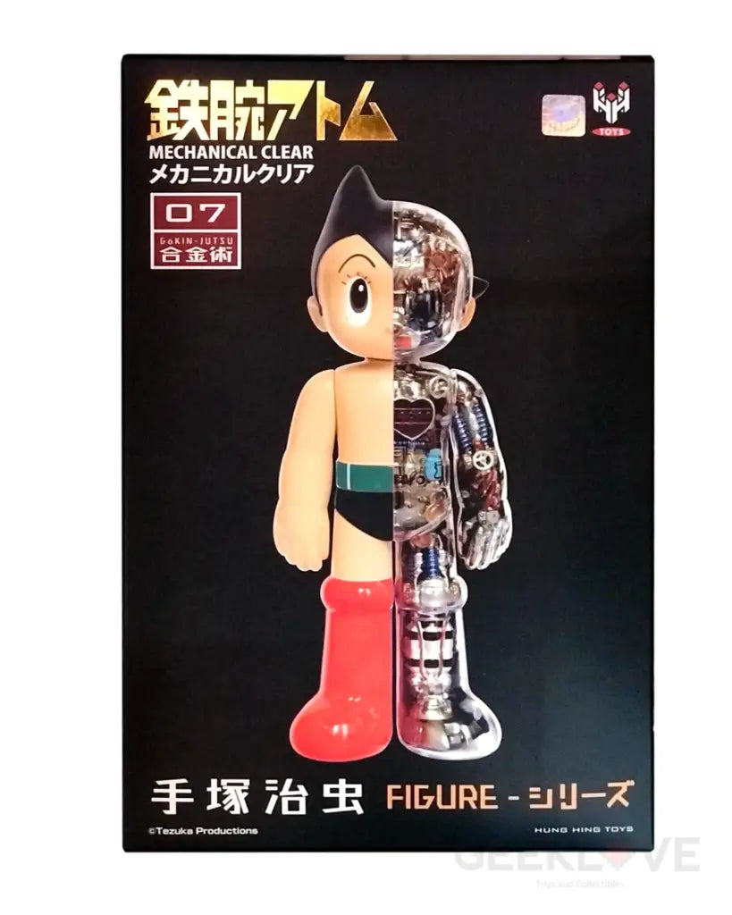 Astro Boy Mechanical Clear (Original Ver.) (230mm) – GEEKLOVEPH TOY STORE