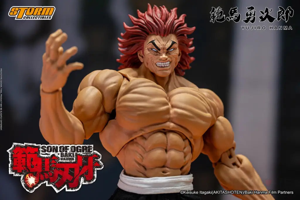 Baki Hanma: Son of Ogre Yujiro Hanma 1/12 scale Storm – GEEKLOVEPH TOY ...