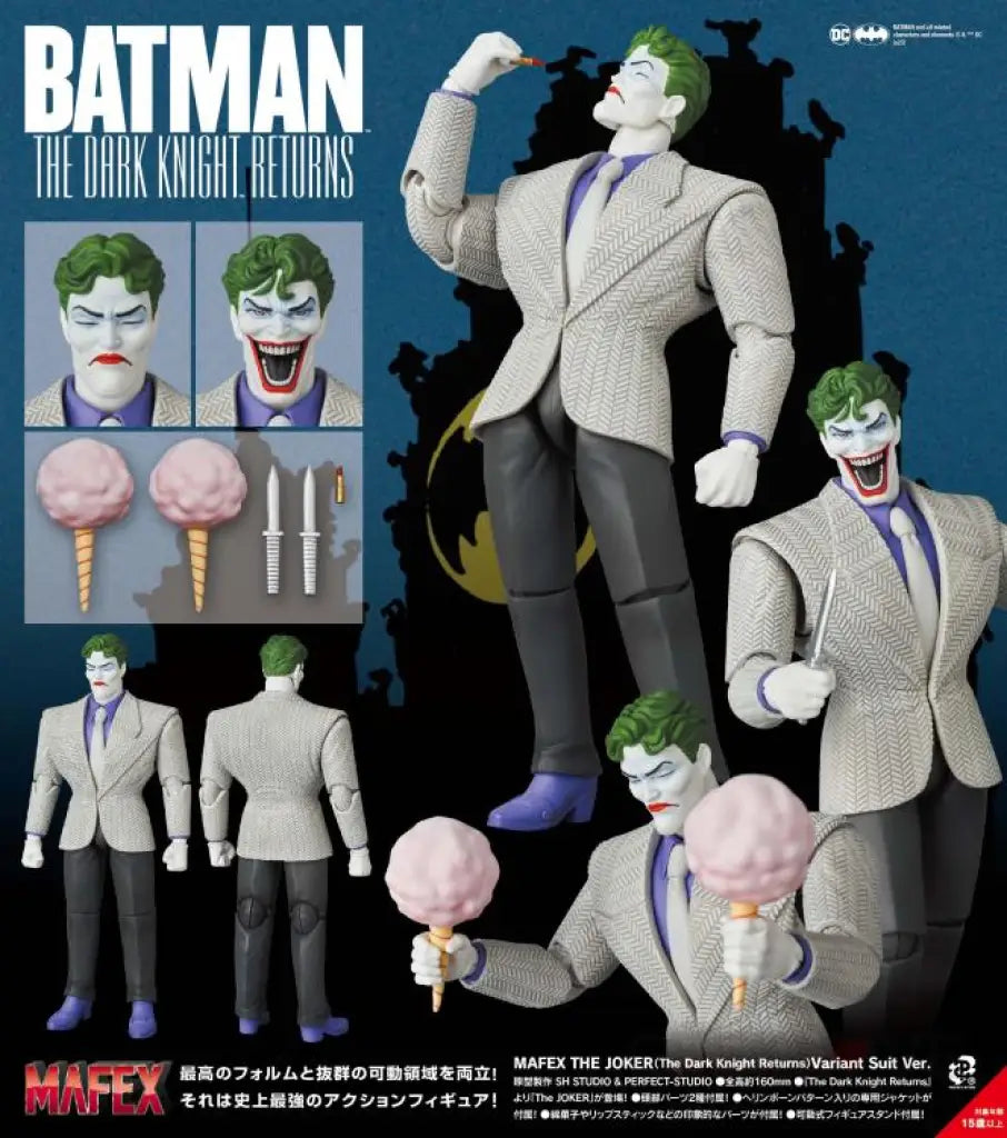 Batman: The Dark Knight Returns MAFEX No.214 The Joker – GEEKLOVEPH TOY ...