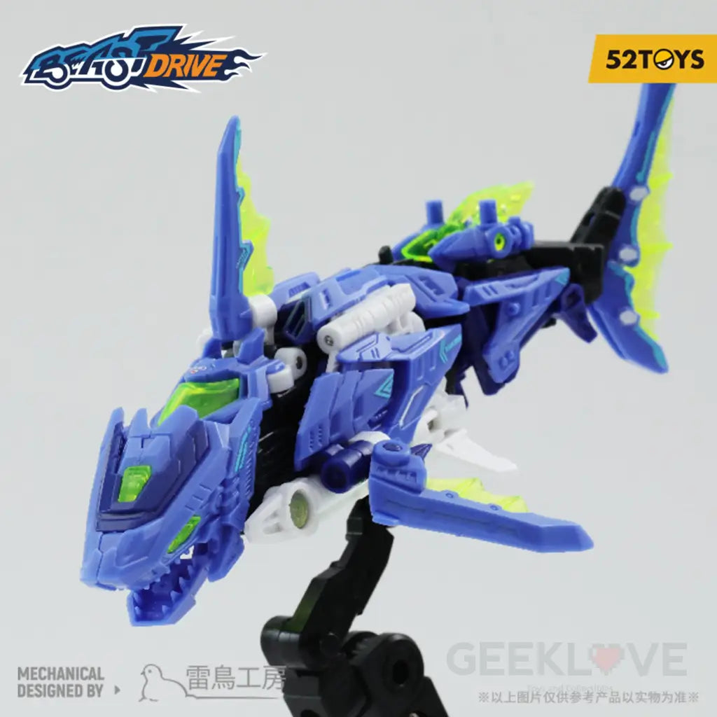 BD-02 HYDRO BULLET SHARK 52toys – GEEKLOVEPH TOY STORE