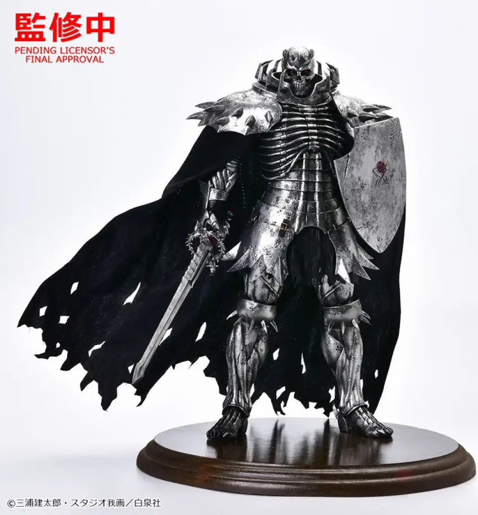 Berserk Pop up Parade Skull Knight L Size Good Smile – GEEKLOVEPH TOY STORE