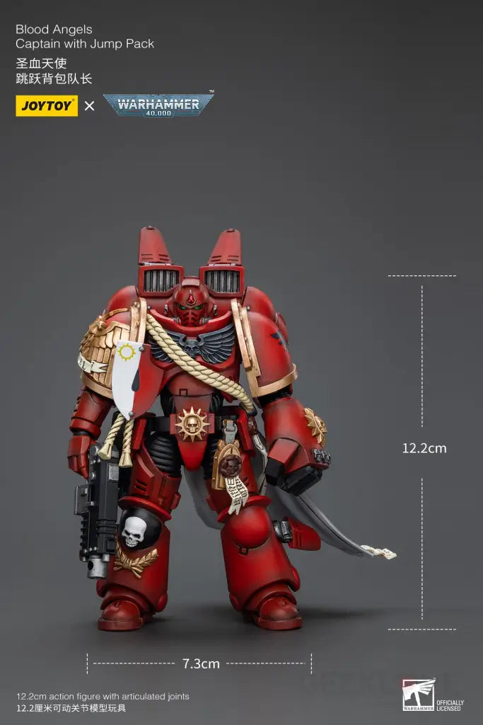 Blood Angels Captain With Jump Pack Joy Toy – GEEKLOVEPH TOY STORE