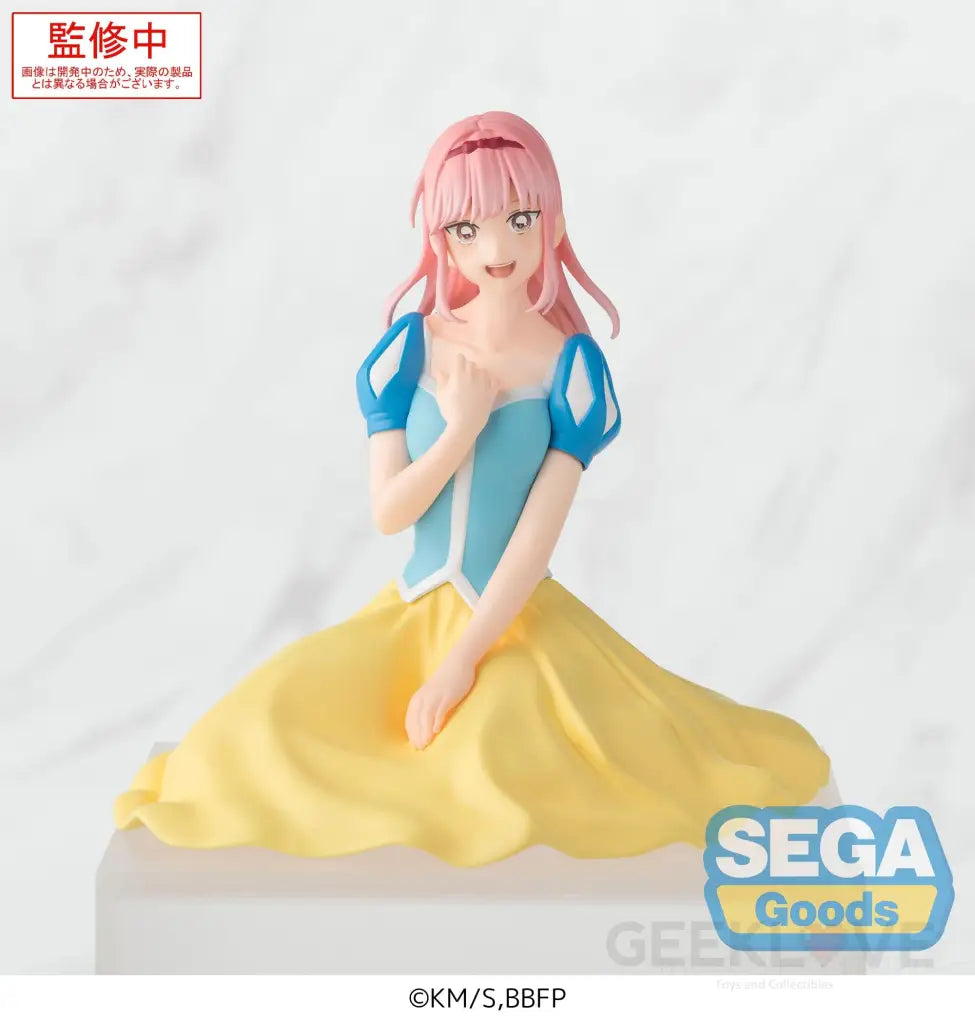 Blue Box Hina Chono Premium Perching Figure Cultural – GEEKLOVEPH TOY STORE