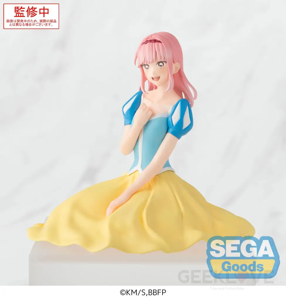 Blue Box Hina Chono Premium Perching Figure Cultural – GEEKLOVEPH TOY STORE