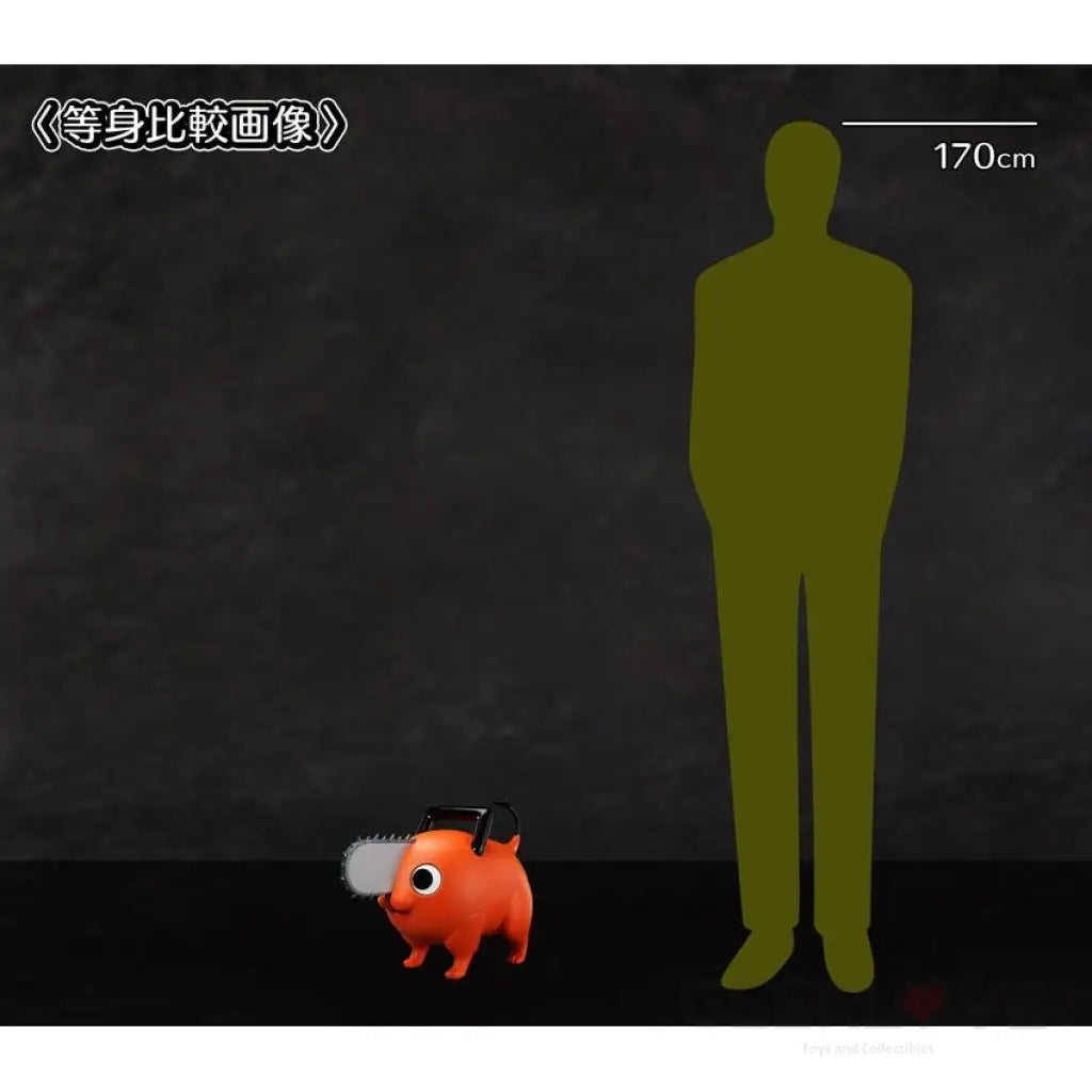 Chainsaw Man Pochita 1/1 Posing Soft Vinyl Figure GSC – GEEKLOVEPH TOY ...