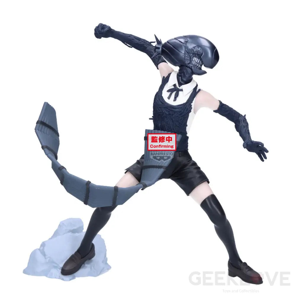 Chainsaw Man The Movie: Reze Arc Grandista Bomb Figure – GEEKLOVEPH TOY ...