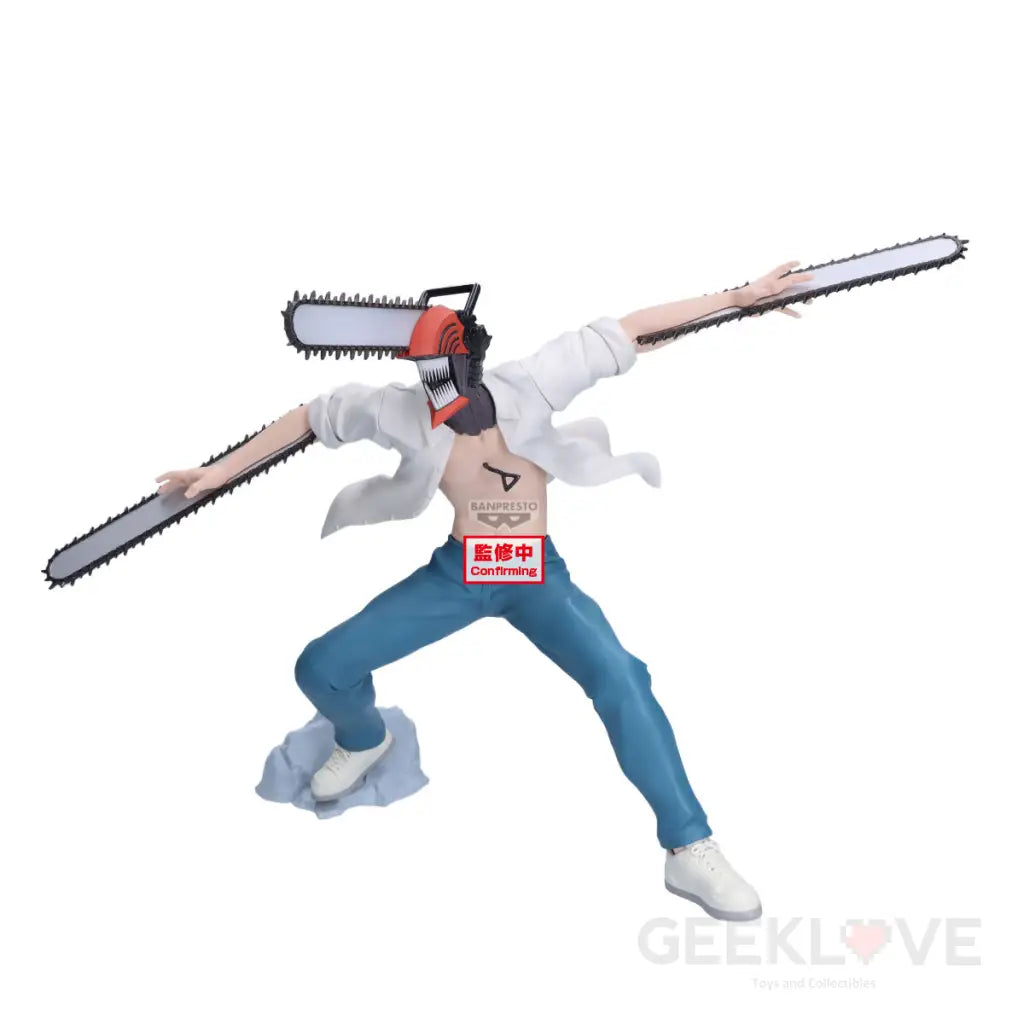 Chainsaw Man The Movie: Reze Arc Grandista Chainsaw – GEEKLOVEPH TOY STORE