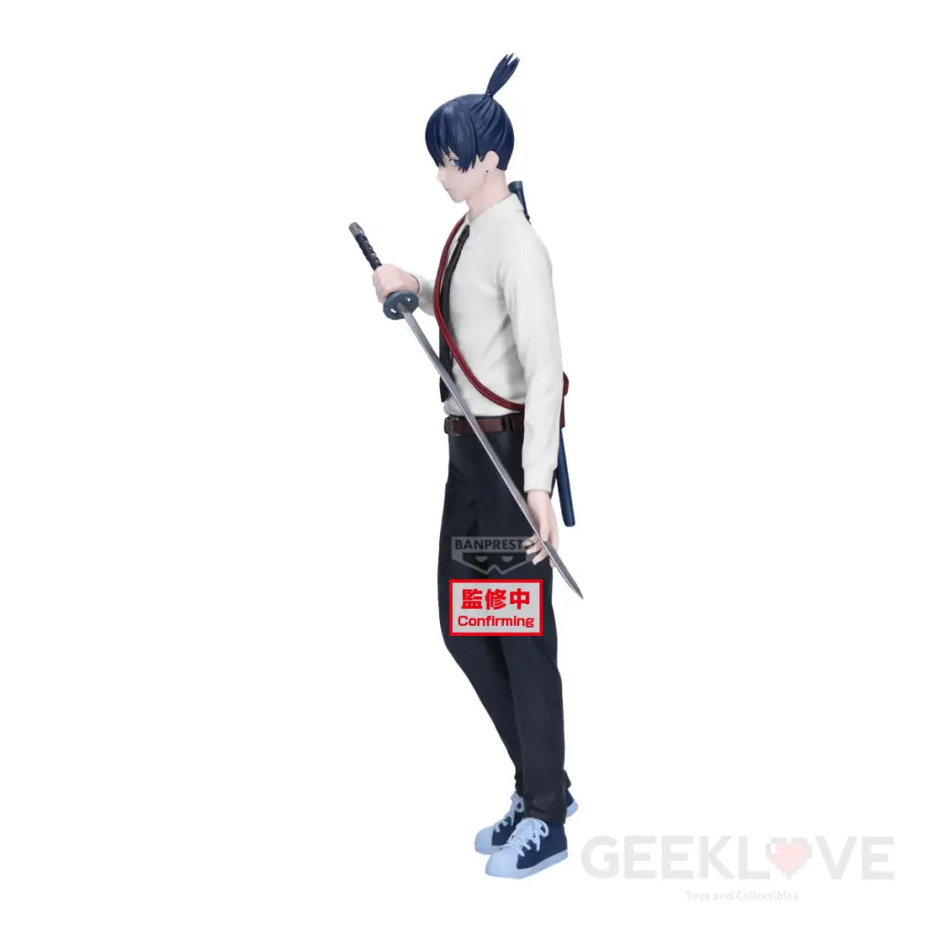 Chainsaw Man - The Movie: Reze Arc Vibration Stars Aki – GEEKLOVEPH TOY ...