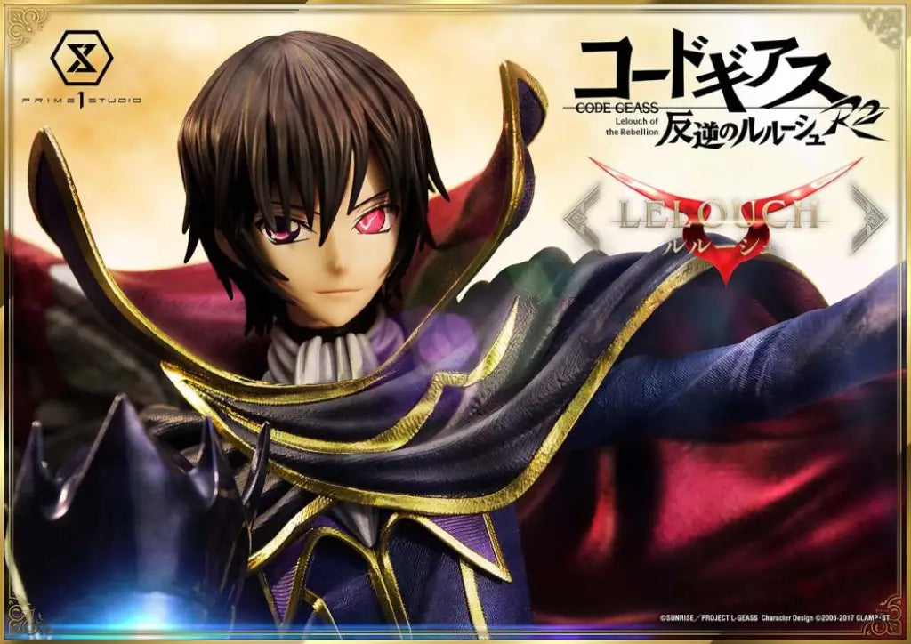 Concept Masterline CODE GEASS Lelouch of the Rebellion – GEEKLOVEPH TOY ...