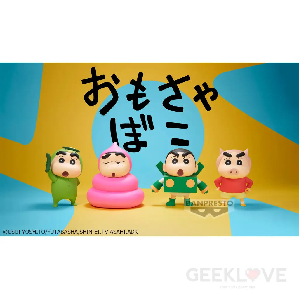 Crayon Shinchan Cosplay Shinchan Figure Vol.3 (Ver.B) – GEEKLOVEPH TOY STORE