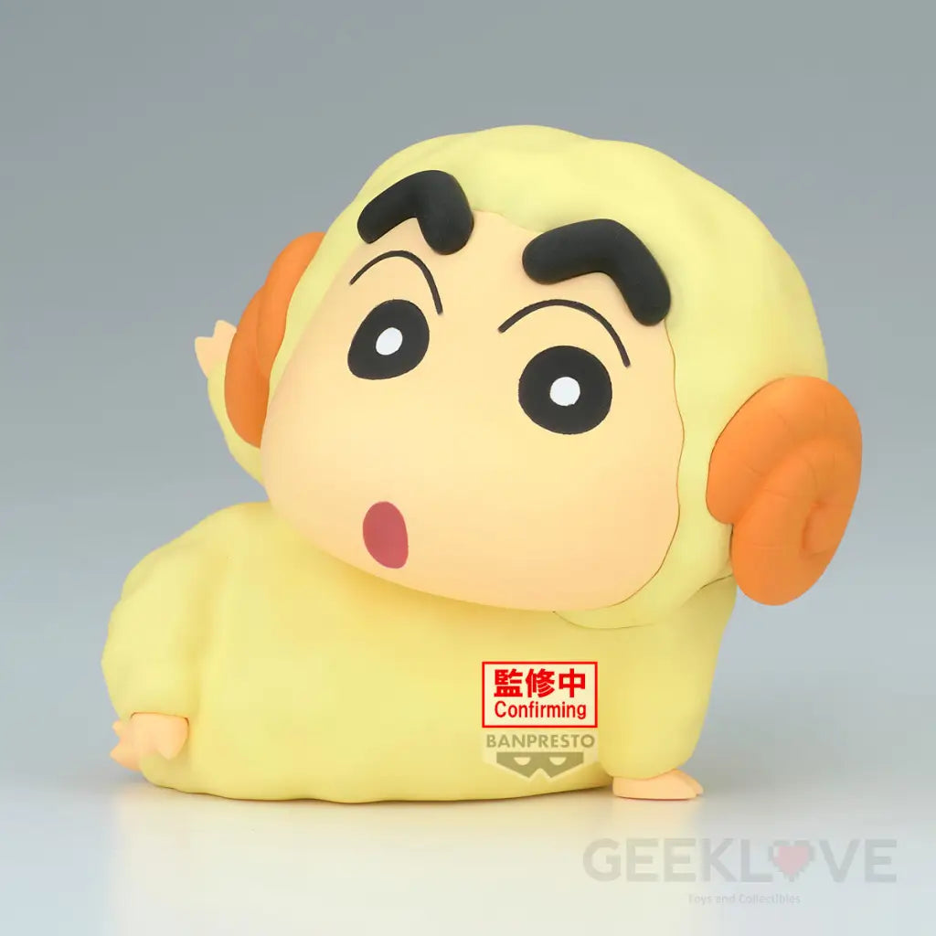 CRAYON SHINCHAN COSPLAY SHINCHAN FIGURE VOL.7 (VER.A) – GeekLoveph
