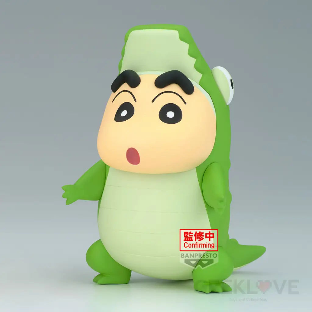 CRAYON SHINCHAN COSPLAY SHINCHAN FIGURE VOL.7(VER.B) – GEEKLOVEPH TOY STORE