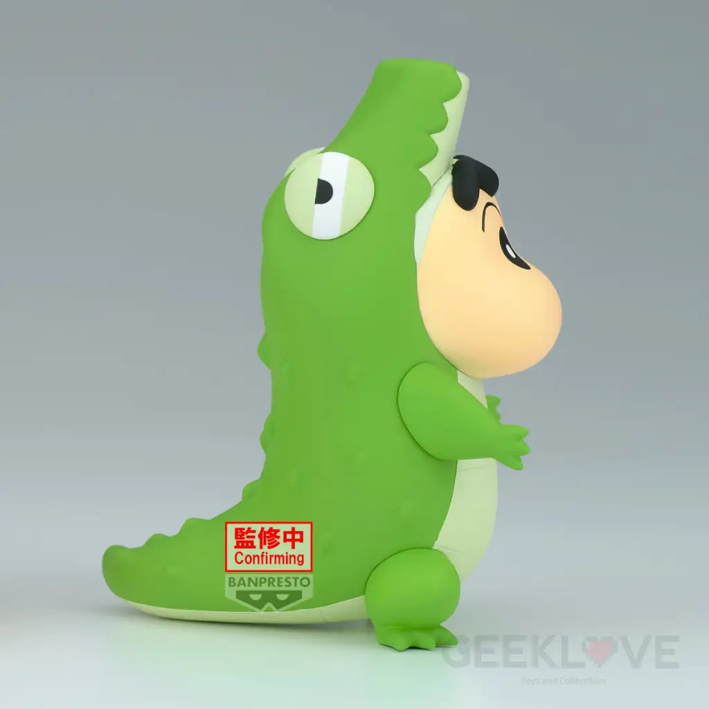 CRAYON SHINCHAN COSPLAY SHINCHAN FIGURE VOL.7(VER.B) – GEEKLOVEPH TOY STORE