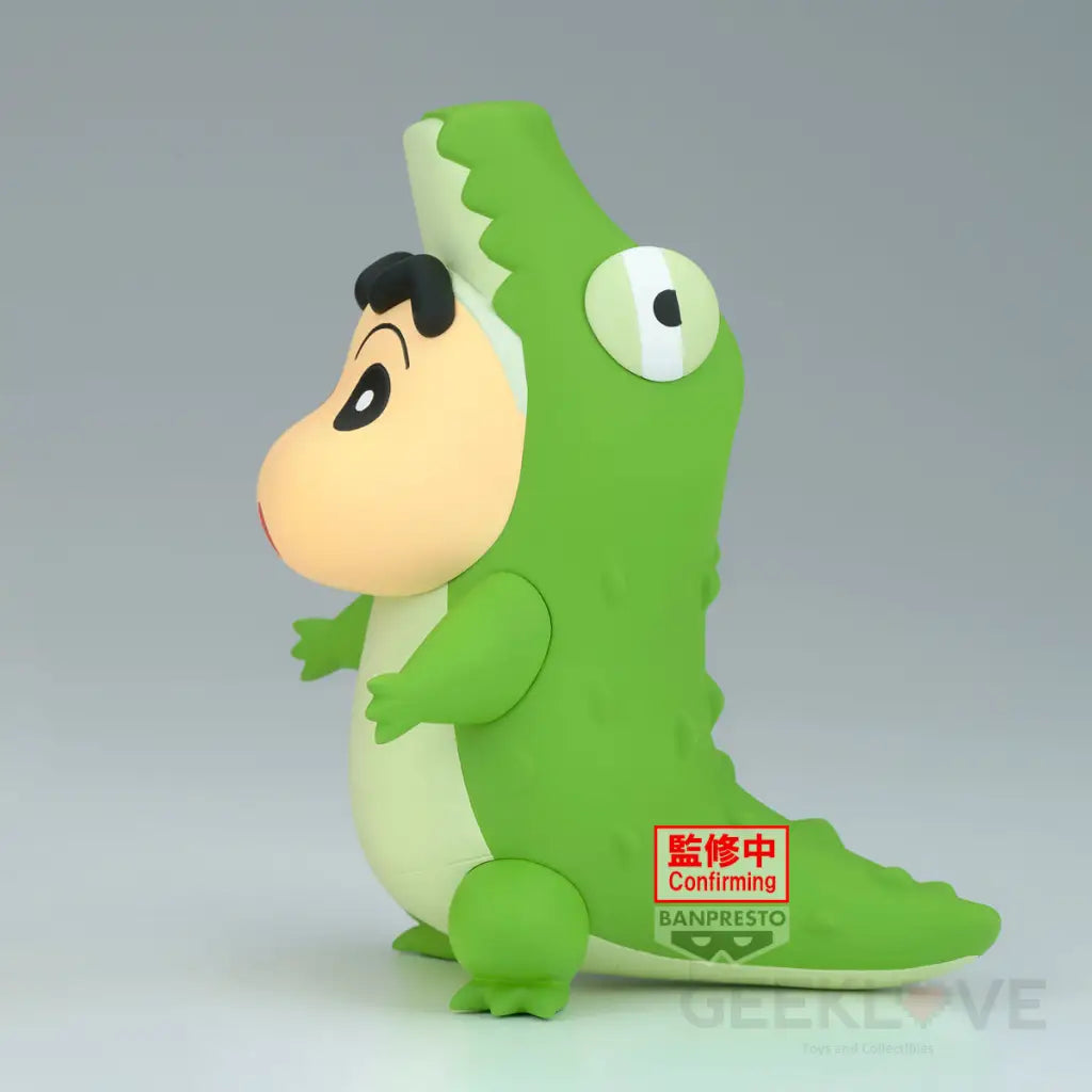 CRAYON SHINCHAN COSPLAY SHINCHAN FIGURE VOL.7(VER.B) – GEEKLOVEPH TOY STORE