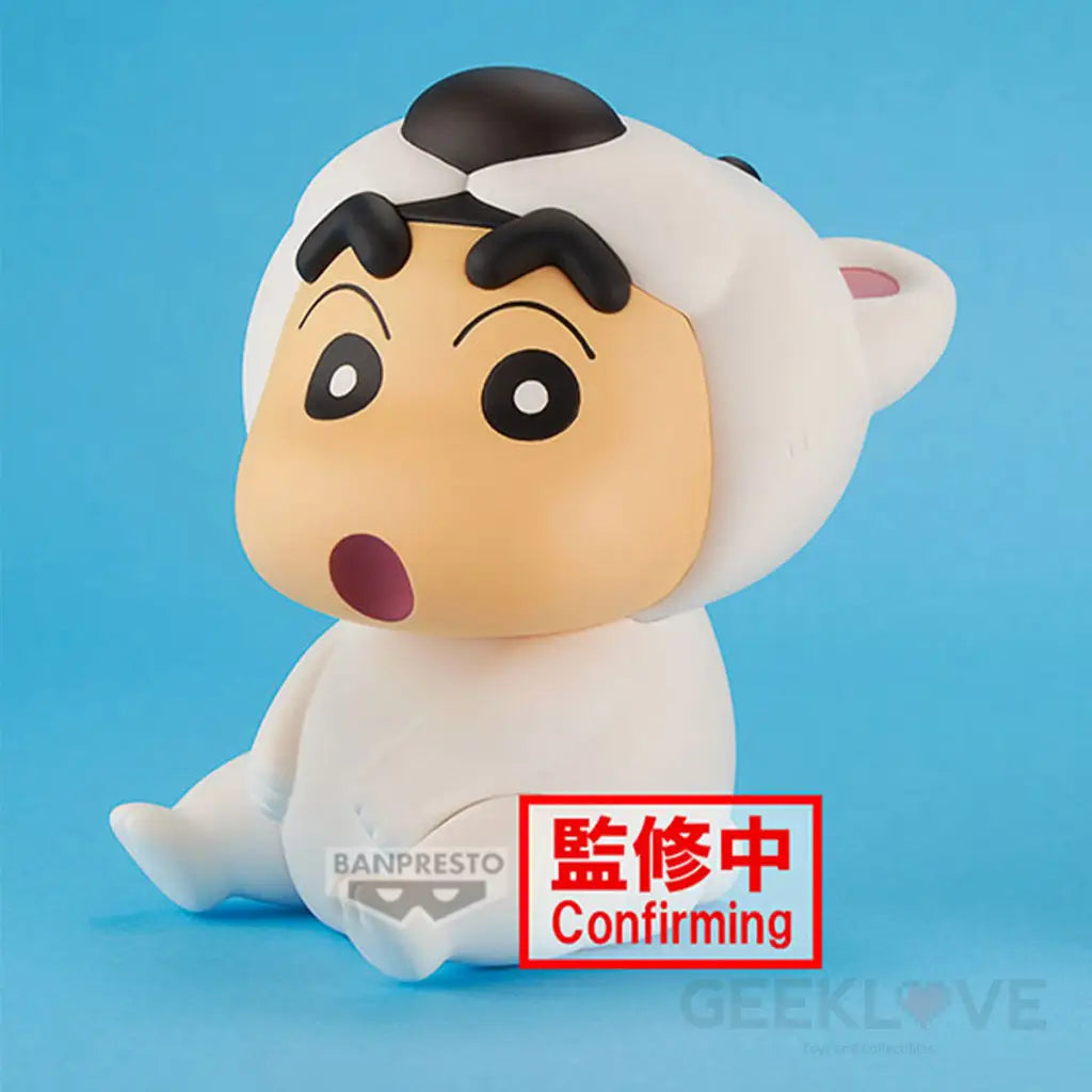 CRAYON SHINCHAN COSPLAY SHINCHAN FIGURE VOL.8 (VER.A) – GEEKLOVEPH TOY ...