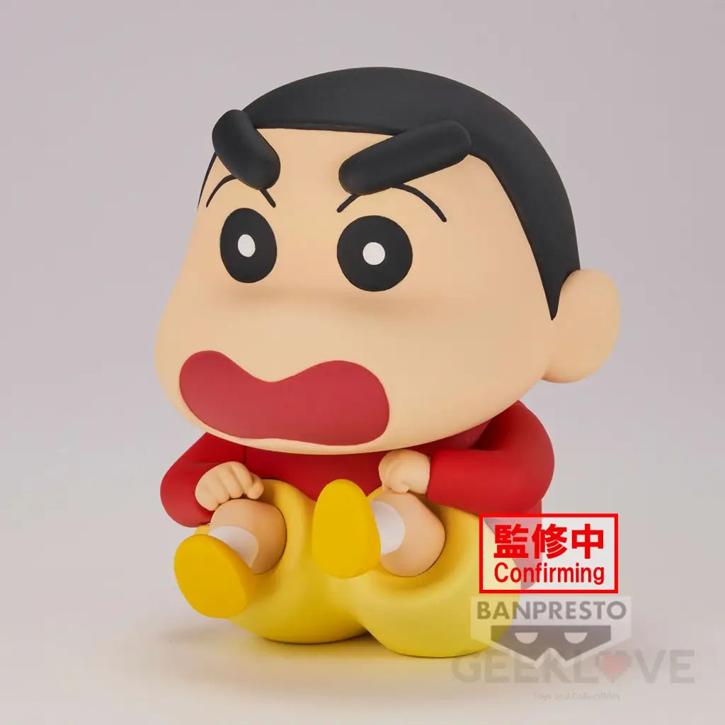 Crayon Shinchan Figure Vol.1 (A:Shinnosuke Nohara) – GEEKLOVEPH TOY STORE