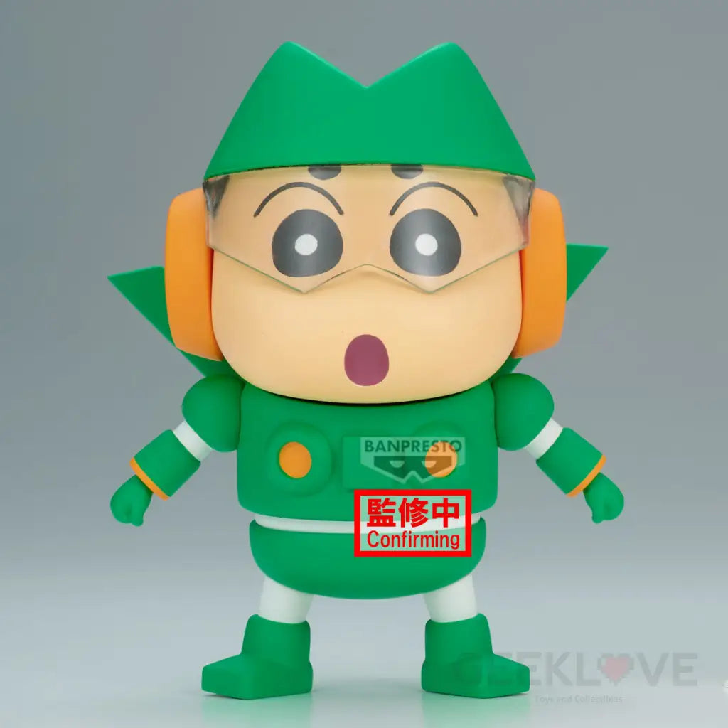 Crayon Shinchan Kantam Robo Shinchan Figure Banpresto – GEEKLOVEPH TOY ...