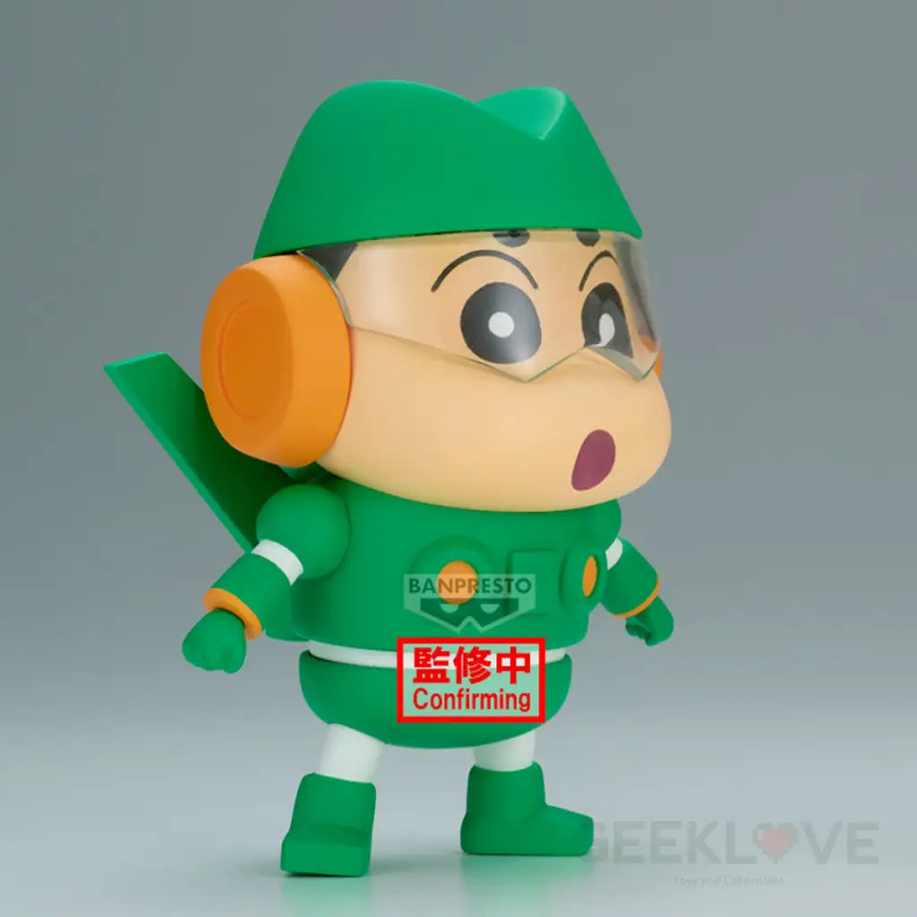 Crayon Shinchan Kantam Robo Shinchan Figure Banpresto – GEEKLOVEPH TOY STORE