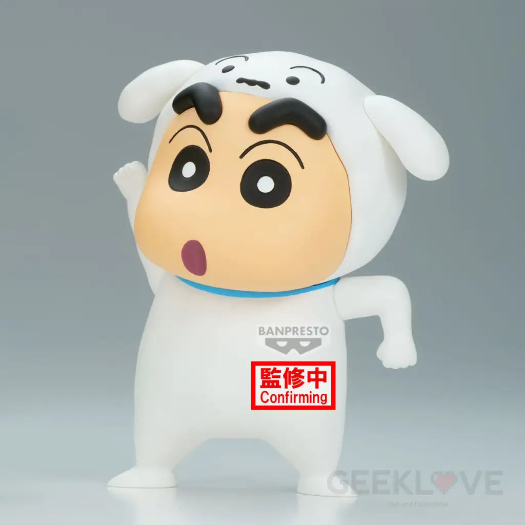 Crayon Shinchan Shiro Shinchan Figure Banpresto – GEEKLOVEPH TOY STORE