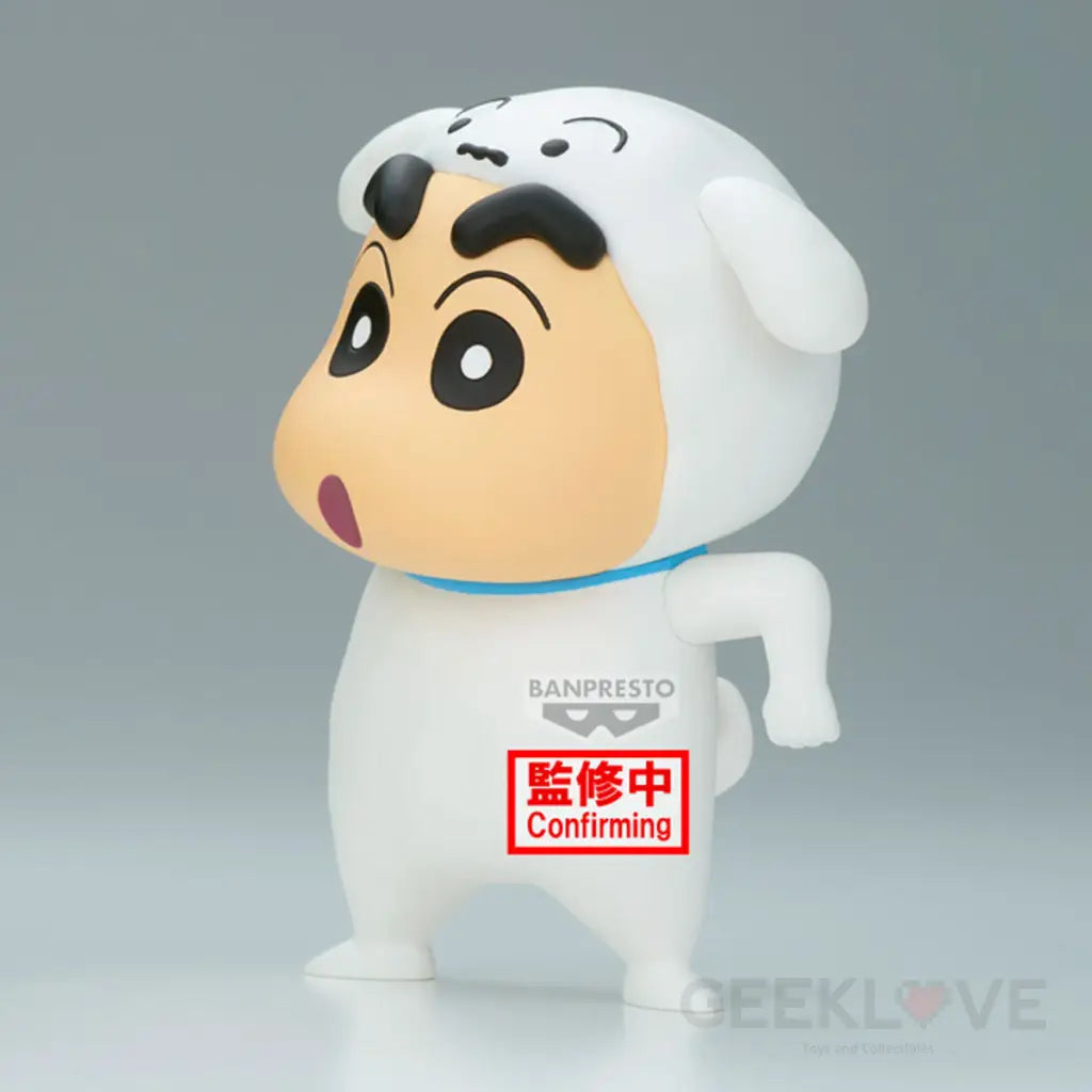 Crayon Shinchan Shiro Shinchan Figure Banpresto – GEEKLOVEPH TOY STORE