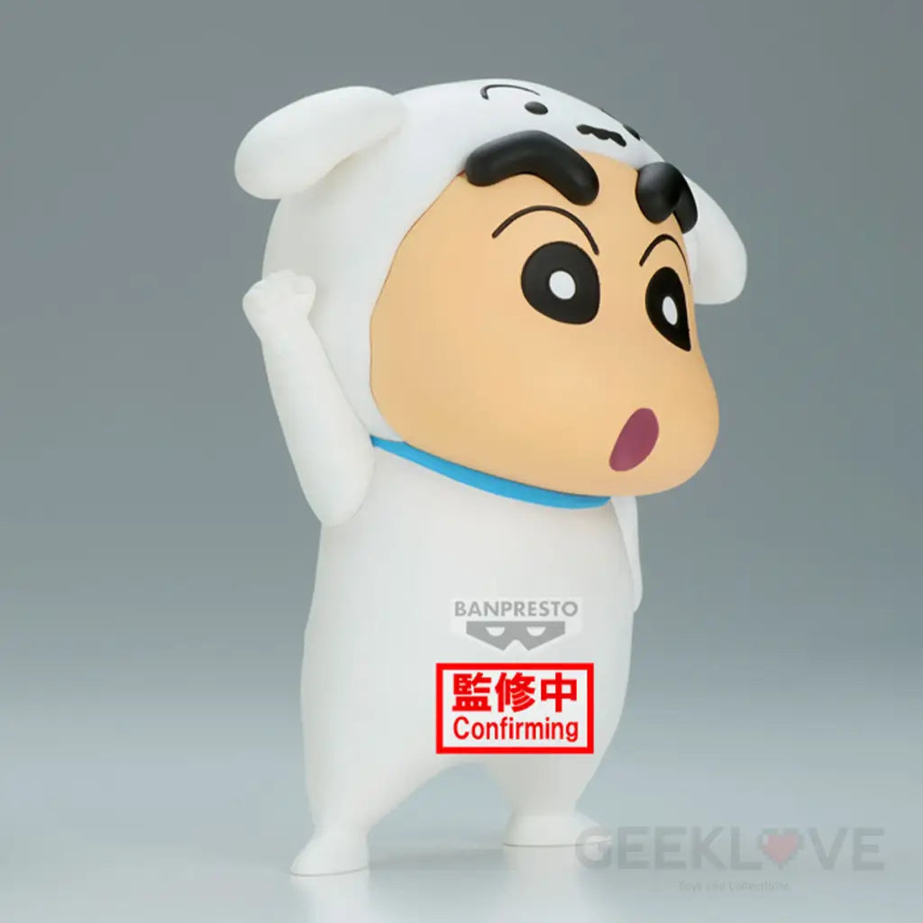 Crayon Shinchan Shiro Shinchan Figure Banpresto – GEEKLOVEPH TOY STORE