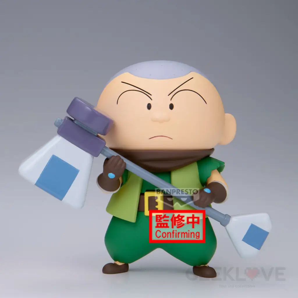 Crayon Shinchan The Movie: Super Hot! The Spicy – GEEKLOVEPH TOY STORE