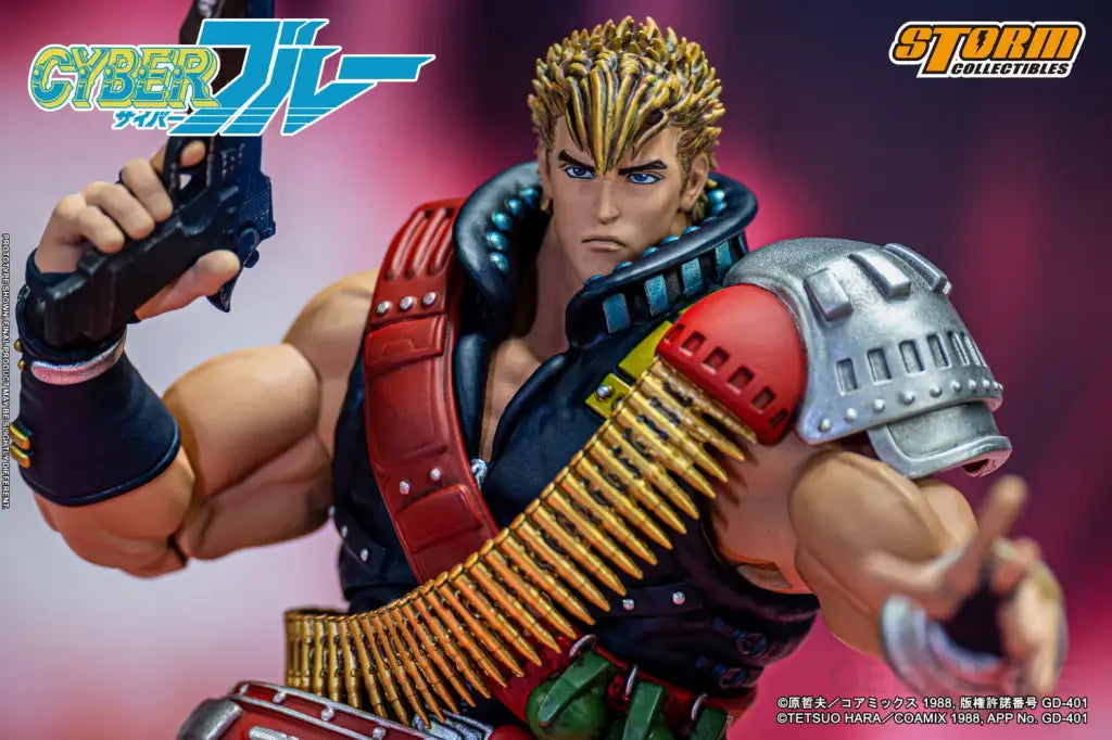 Cyber Blue - Blue 1/12 Scale Action Figure Storm – GEEKLOVEPH TOY STORE