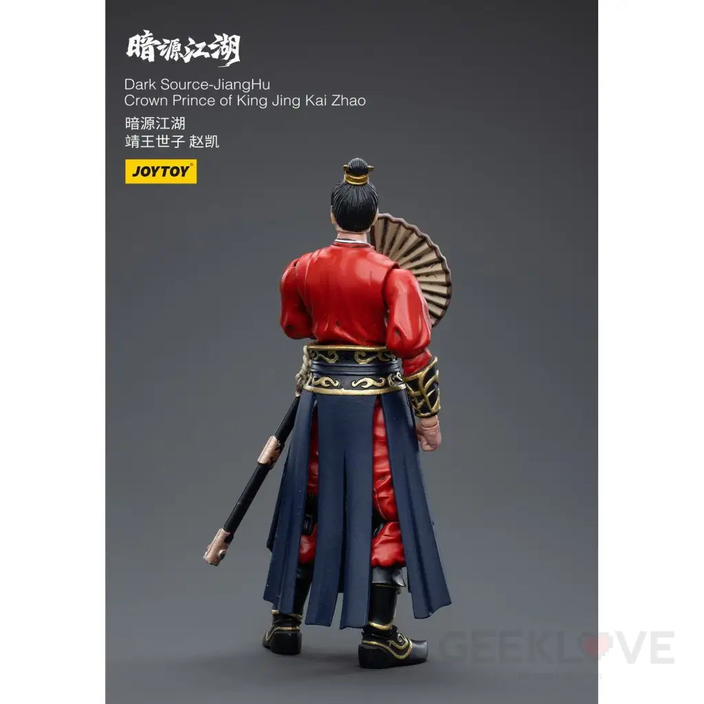 Dark Source-Jiang Hu Crown Prince of King Jing Kai – GEEKLOVEPH TOY STORE