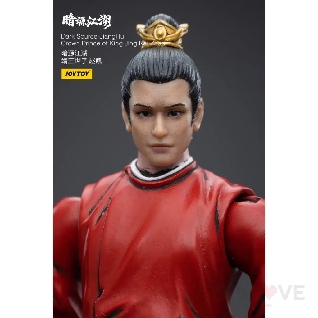 Dark Source-Jiang Hu Crown Prince of King Jing Kai – GEEKLOVEPH TOY STORE