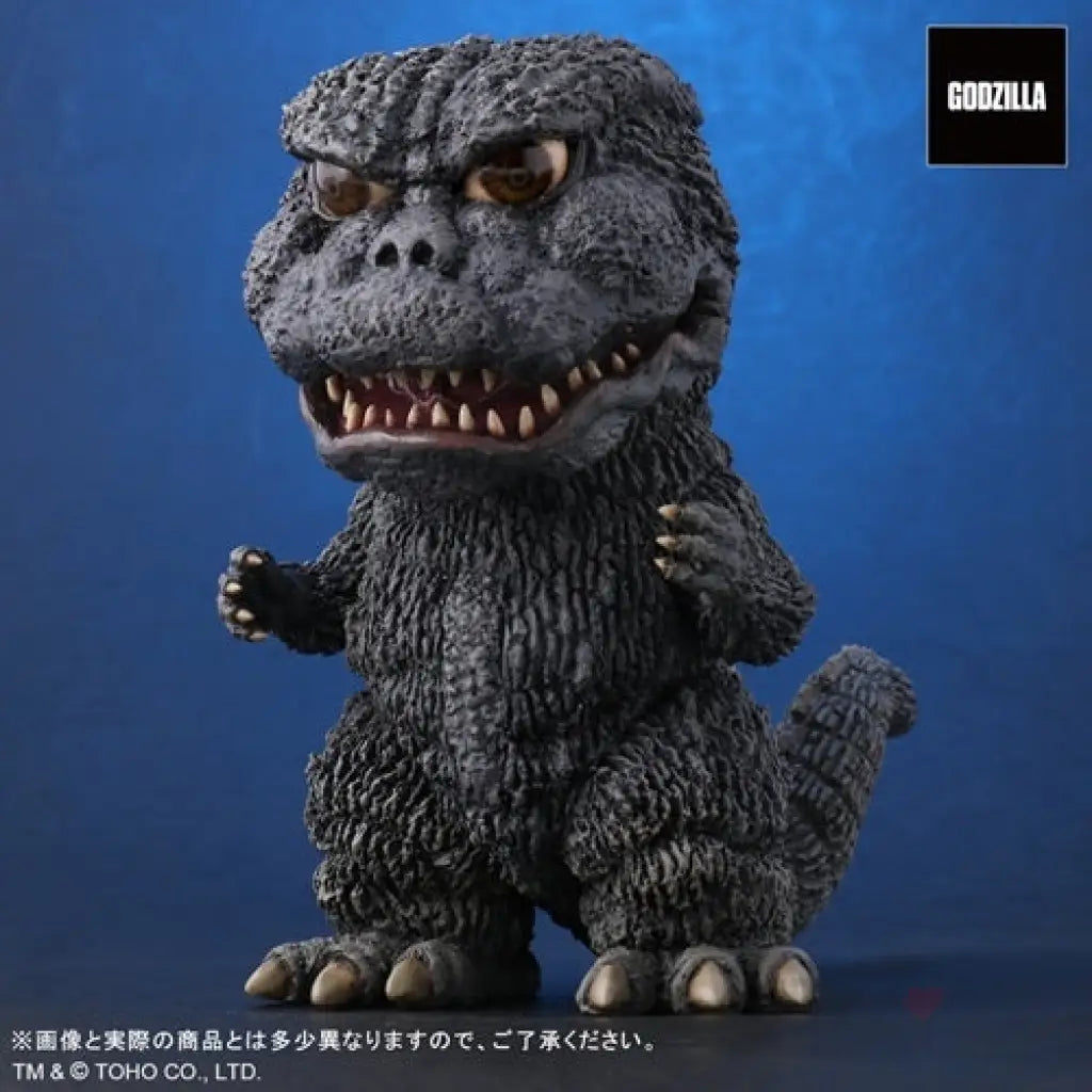 Defo Real Godzilla vs. Megalon - Godzilla (1973) XPLUS – GEEKLOVEPH TOY ...