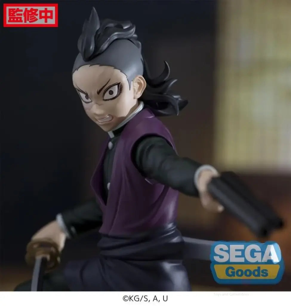 Demon Slayer: Kimetsu no Yaiba Figure Genya – GEEKLOVEPH TOY STORE