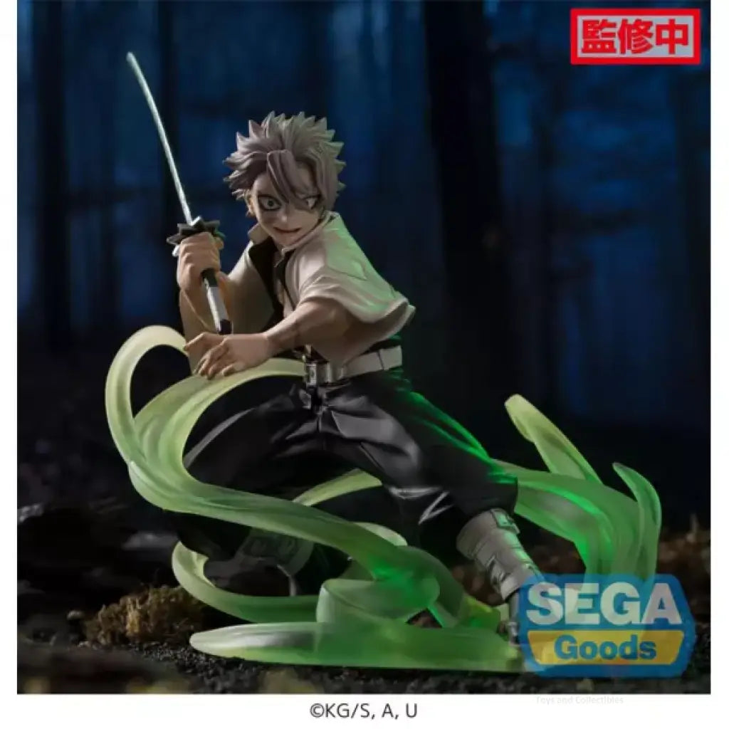 Demon Slayer: Kimetsu no Yaiba Figure Sanemi Shinazugawa Hashira Train ...