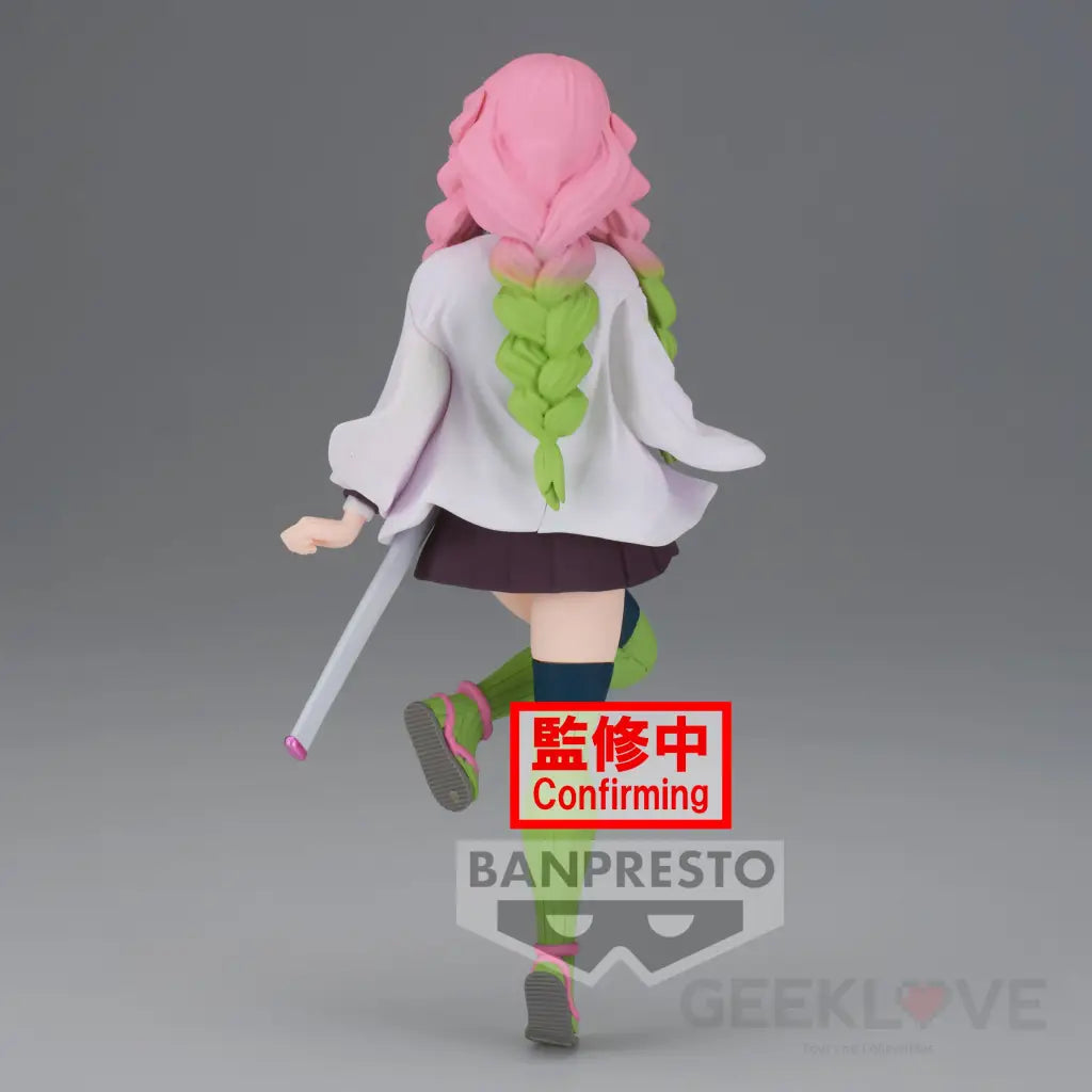 Demon Slayer: Kimetsu No Yaiba Figure Vol.34 Mitsuri – GEEKLOVEPH TOY STORE