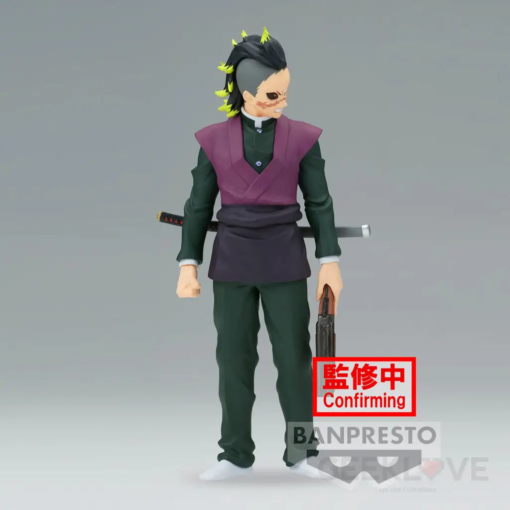 Demon Slayer: Kimetsu No Yaiba Figure Vol.44(B:Genya – GEEKLOVEPH TOY STORE