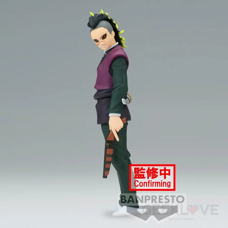 Demon Slayer: Kimetsu No Yaiba Figure Vol.44(B:Genya – GEEKLOVEPH TOY STORE