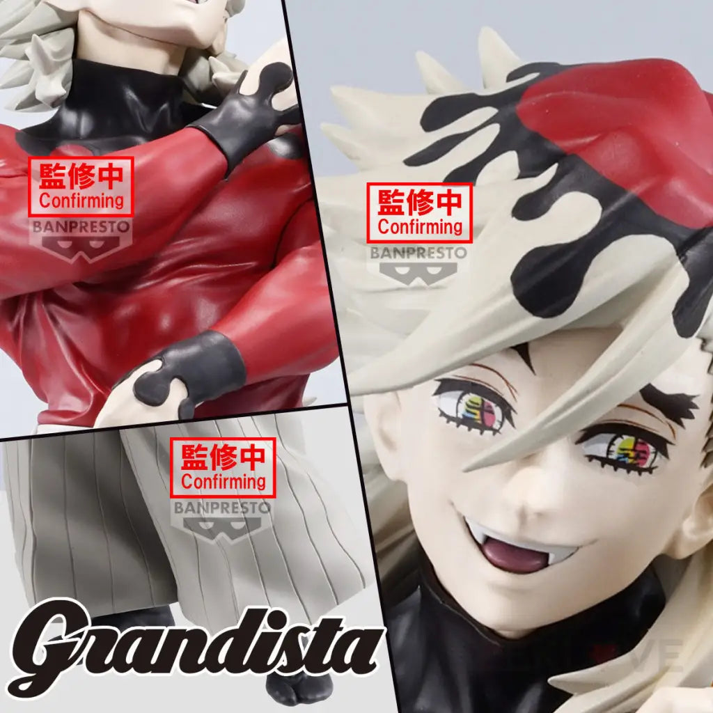 Demon Slayer: Kimetsu No Yaiba Grandista Doma Figure – GEEKLOVEPH TOY STORE