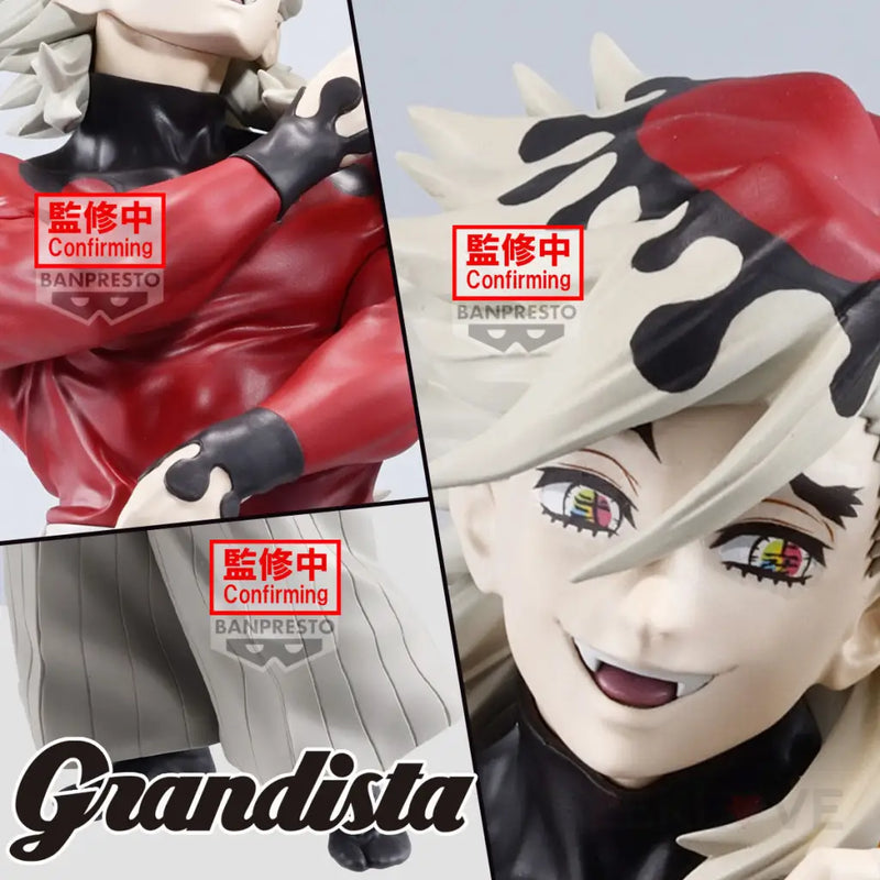 Demon Slayer: Kimetsu No Yaiba Grandista Doma Figure – GEEKLOVEPH TOY STORE