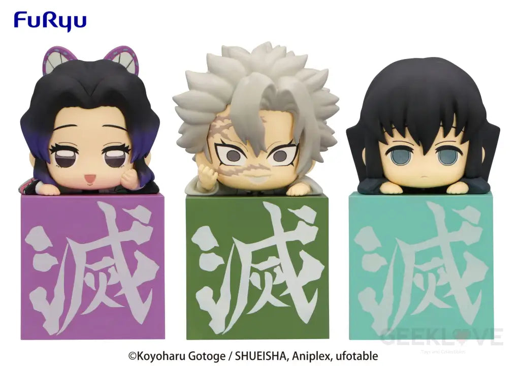 Demon Slayer Kimetsu no Yaiba Hikkake Figure-Hashira 2 – GEEKLOVEPH TOY ...