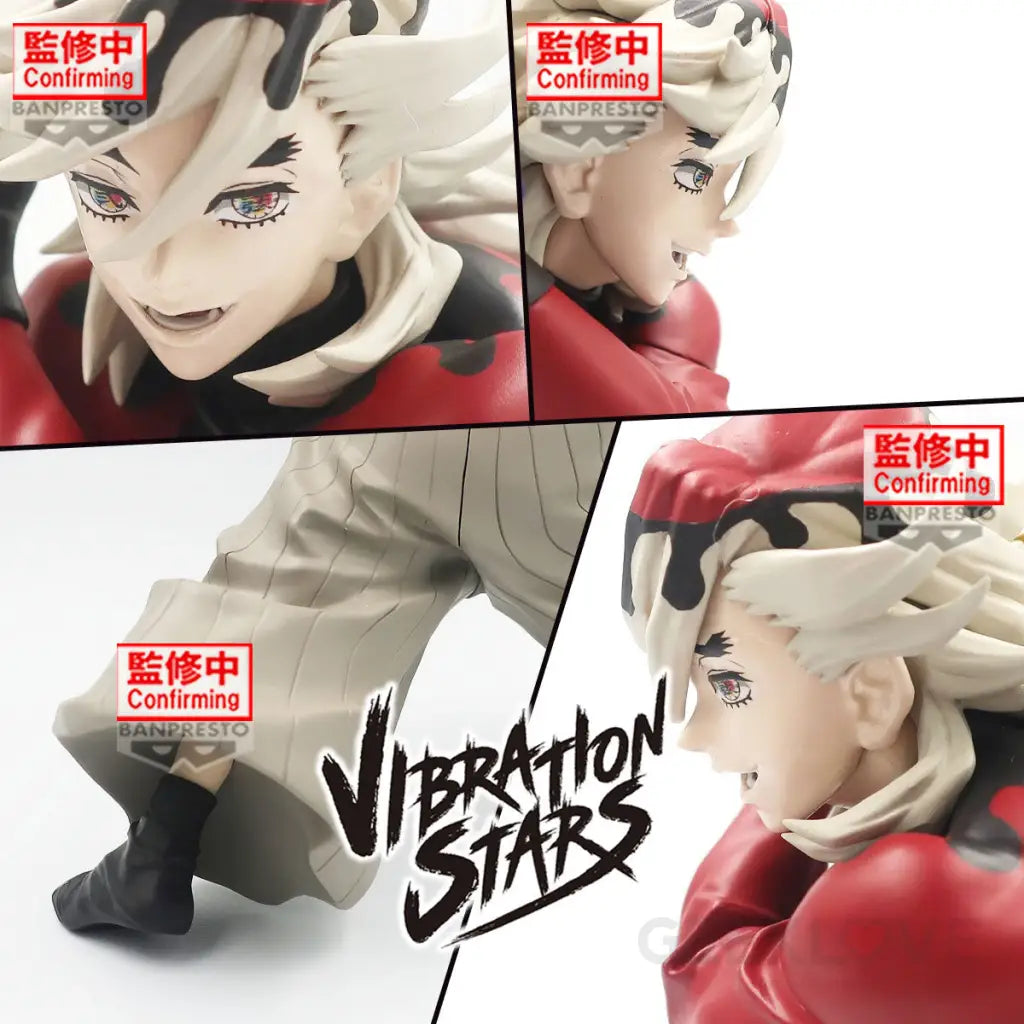 Demon Slayer: Kimetsu No Yaiba Vibration Stars Doma – GEEKLOVEPH TOY STORE